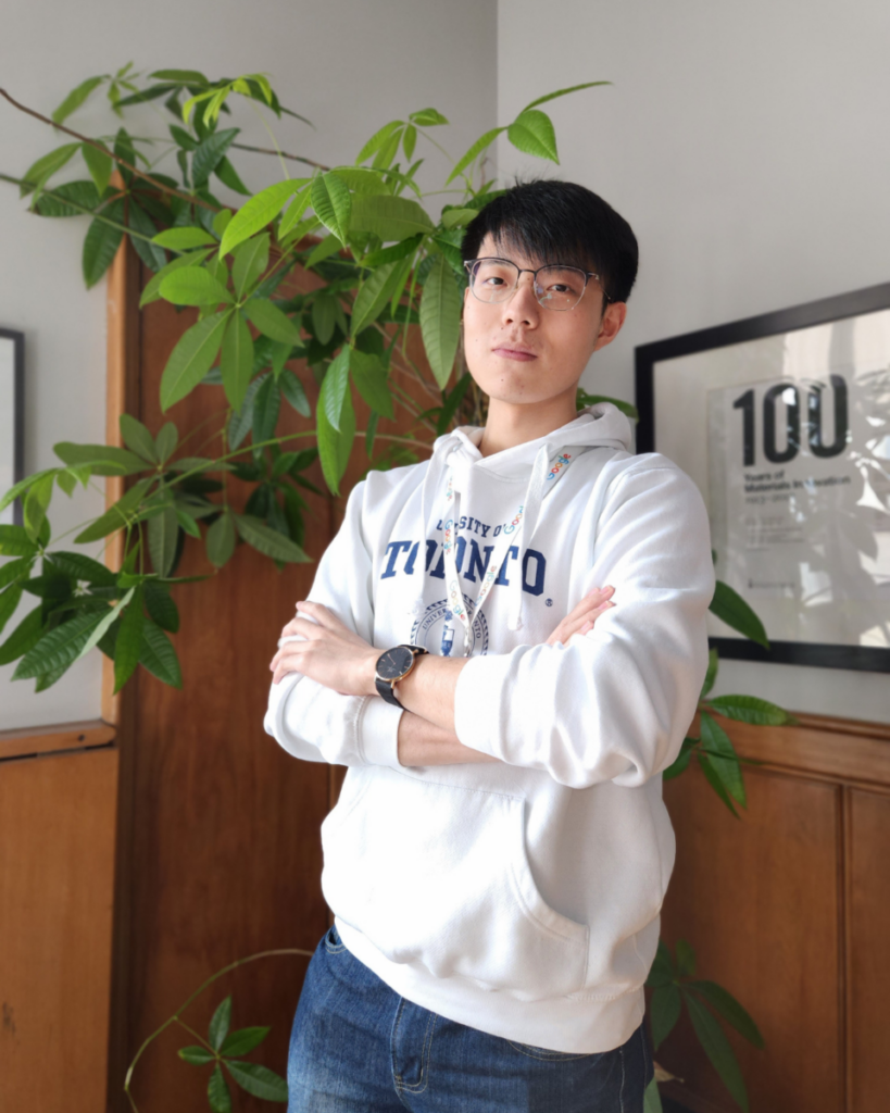 Runze - Department of Materials Science & Engineering